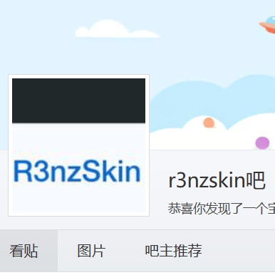 R3nzskin Bazhu Zhuifengshaonian Github