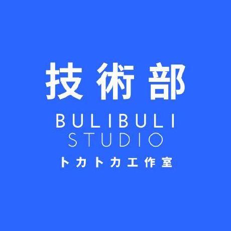 Bulibuli Tech Dept Github