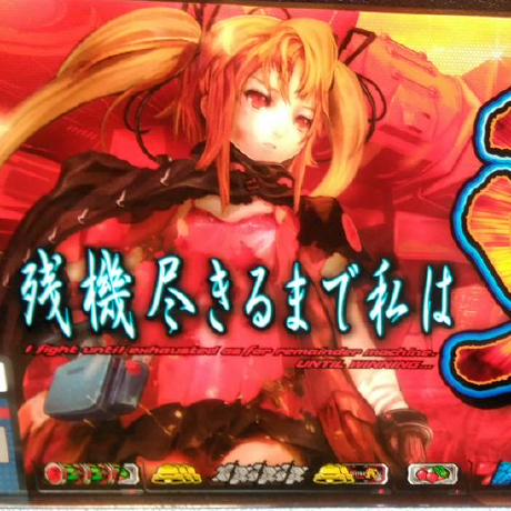 Murakumosan Murakumo Github