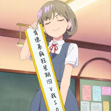 Zitongbai Zitong Github