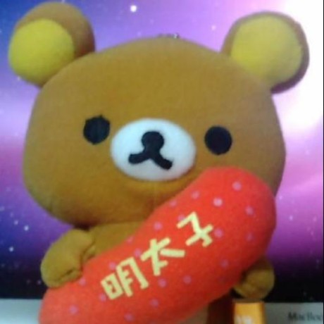 Shiena Koga Mitsuhiro Github