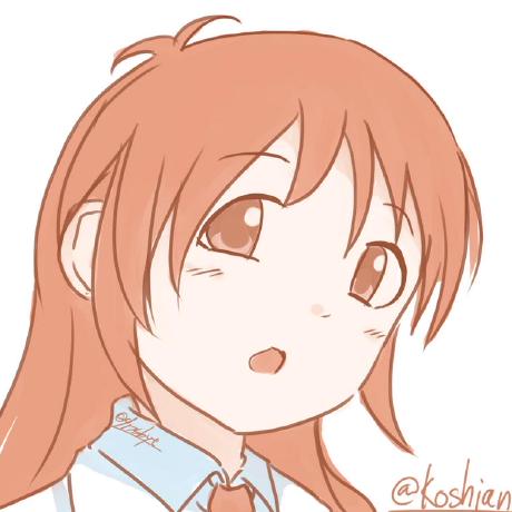 Koshian2 こしあん Github
