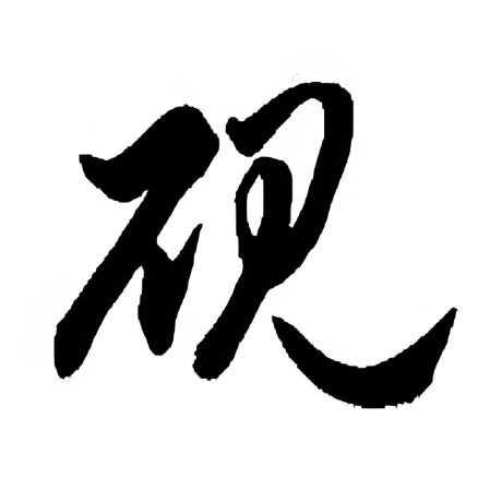 Vansour Vansoursheng Github