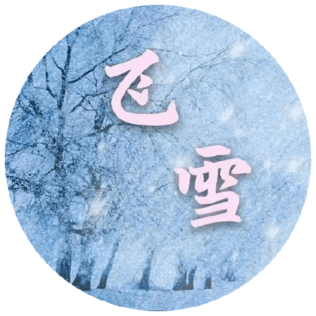 Feixue22379 Feixue Github