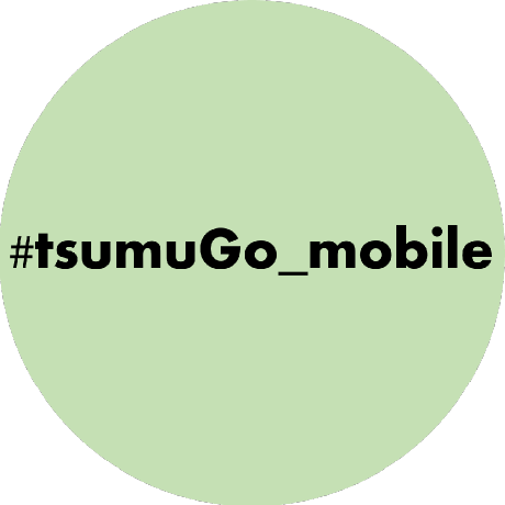 Tsumugo Github