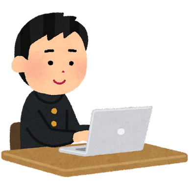 Studyprogram Gpt Github