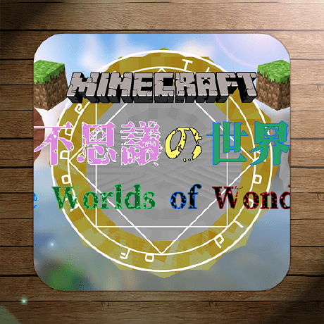 Mc Twow Jp Twow Github