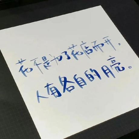 Haitang0802 Haitang Github