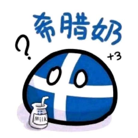 Github Aliya Lh Code - Premium Dark Illustration Gallery - Ultra HD