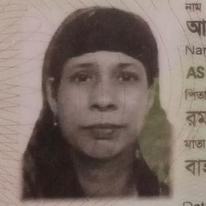 Oneitservice Asma Ahmed B Github