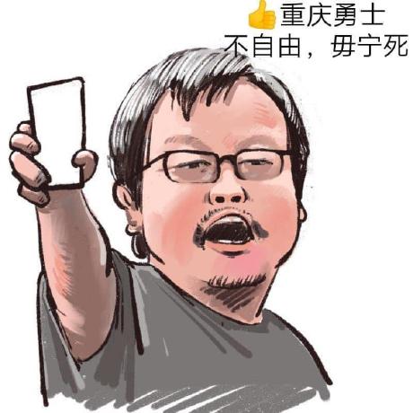 Shaft Ch Wang Github