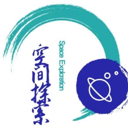 Space Exploration Uavteam Github