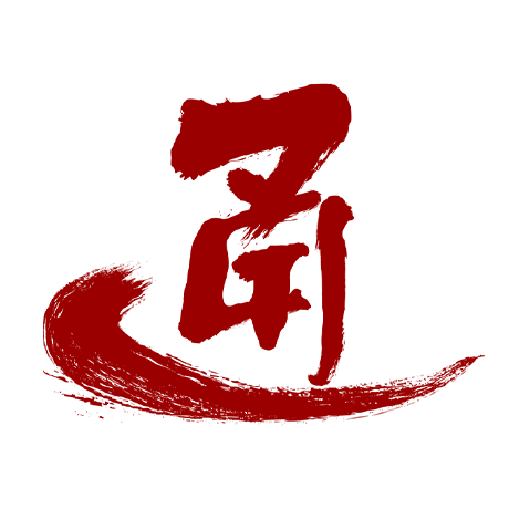 Beijing Institute For General Artificial Intelligence Github