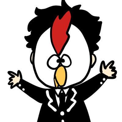 Jiro4989 Jiro Github - Mountain Pictures - Professional Mobile Collection