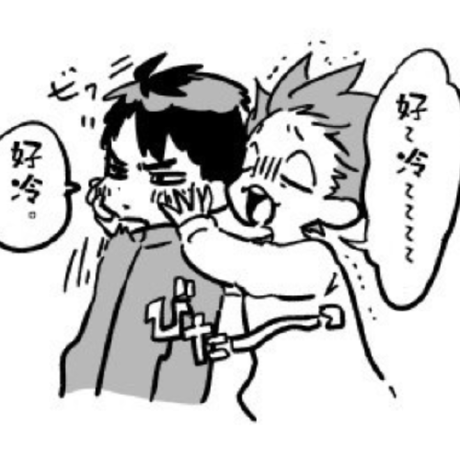 Avidjoycexu Lingyun Xu Github