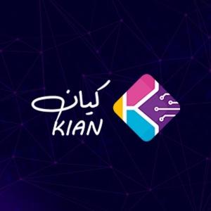 Kian Company Github