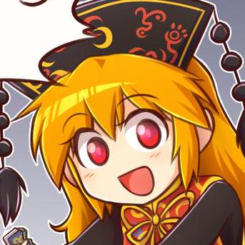 Touhoujunko Junko Github - High Resolution Landscape Images for Desktop