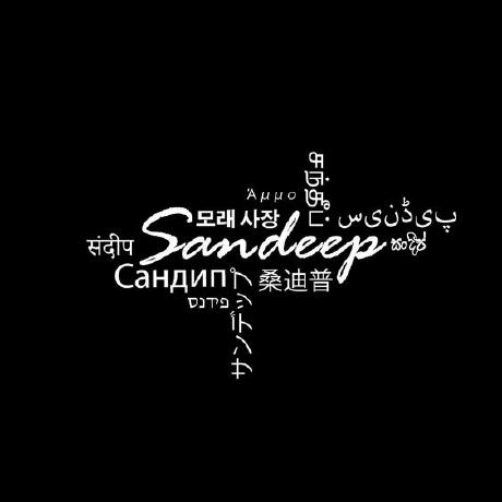 Msnvaz Sandeep Vaz Github