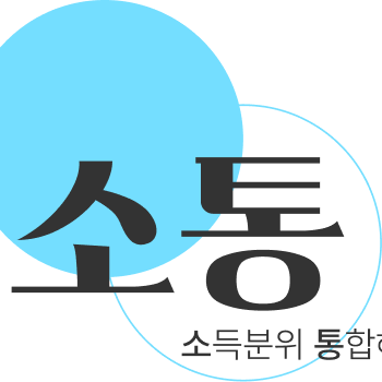 Sotong Benefit Github