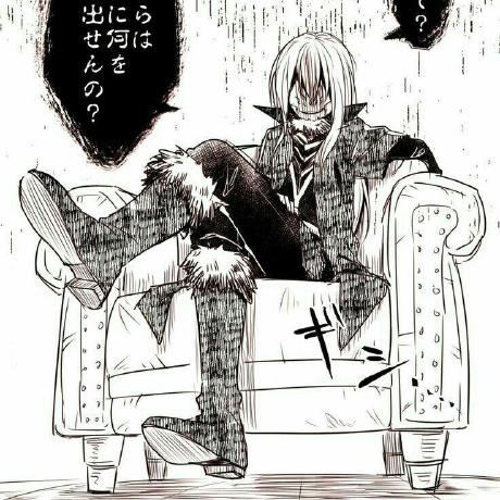 Rimuru 1 Rimuru Github