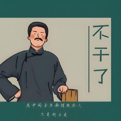 Wang Zhengx Wang Zhengxing Github