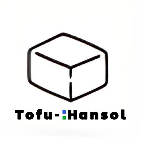 Tofu Hansol Github