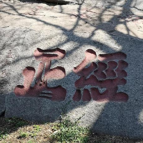 Nkgongxl Xiaoli Gong Github