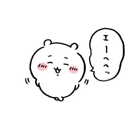 Yuu0418 ゆう Github