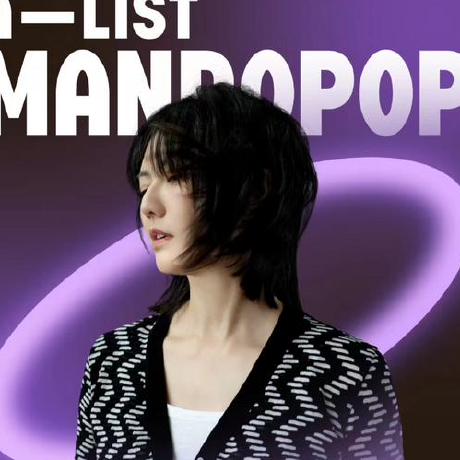 Ziyukpf Ziyu Shi Github