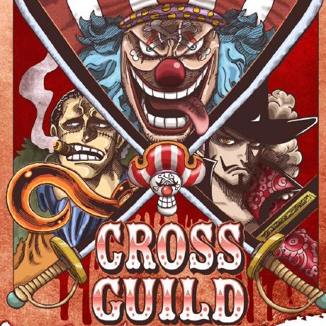 Cross Guild Github