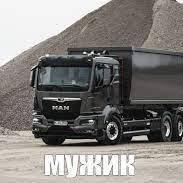 Stepsyota Stepan Good Github