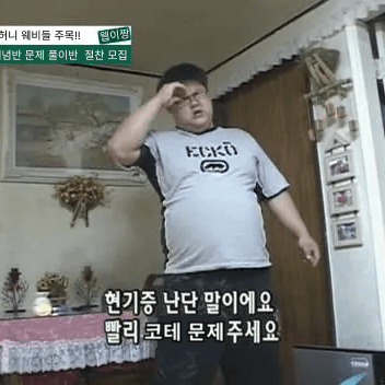 Do Sopt 허니웹 코테스터디 개념반 Github