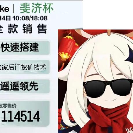 Cokeﾂｮ Plan Cup邃 ﾂｷ Github