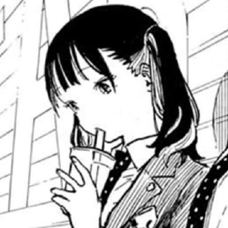 Ooieririioo Eriri Github