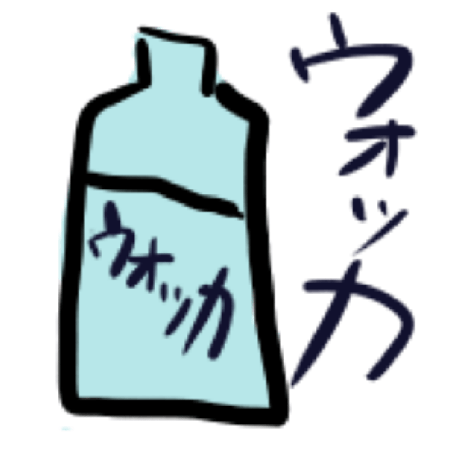 Okamoto Sann Github