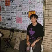 Liu Hong Wei Homey Github