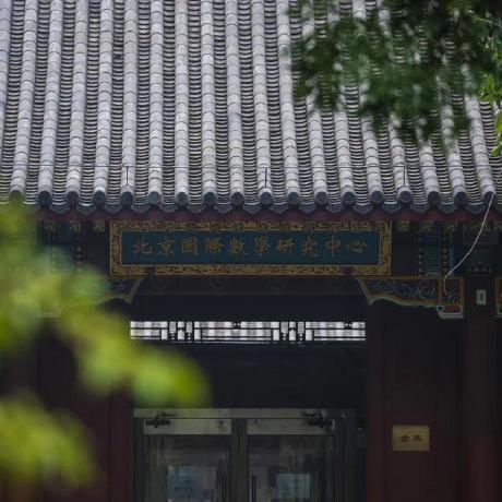 Reaslab Bicmr Github