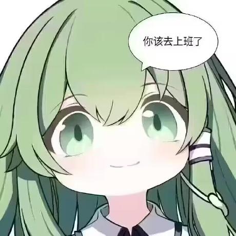 东北大学t Dt实验室 2024 算法组 Github