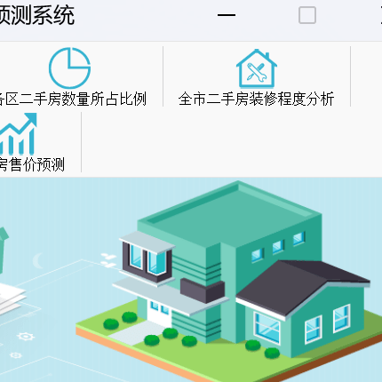 Github Songsong Songsong Github - Premium Retina Dark Illustrations | Free Download
