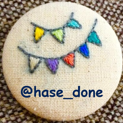 Haenaem Done Github - Download Gorgeous Light Photo | Ultra HD