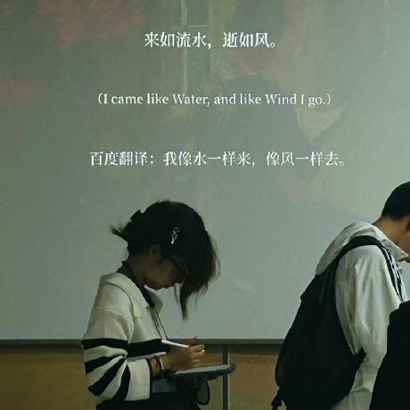 Nordic Blessing Icol Boom Github