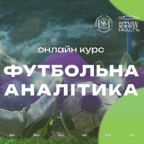Football Analytics Ucu Github
