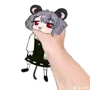 Natawaruwaru Naidesu Github