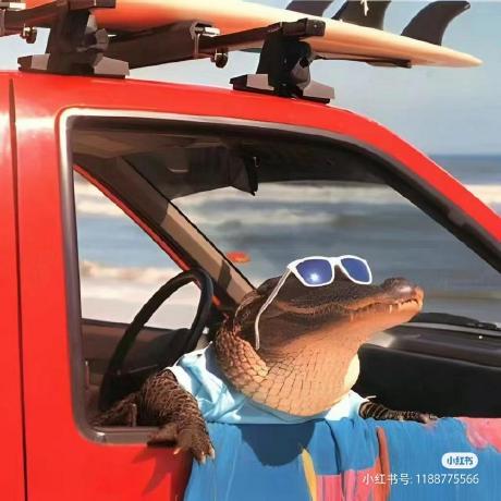 Github Fundgao Xiuxian - Best City Pictures in 8K