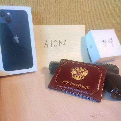 Alone228yt Alone Github