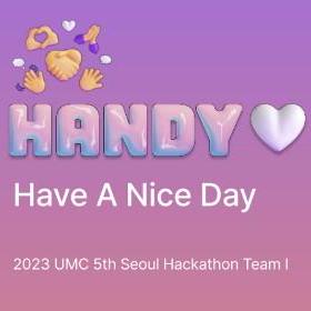 Umc 5th Hackathon Team I Github