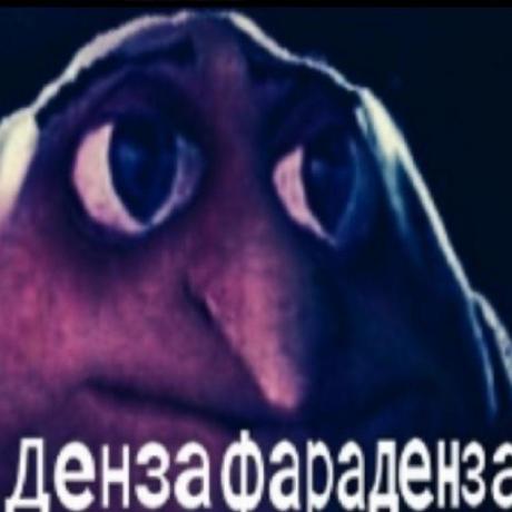 Gru Corporated Github