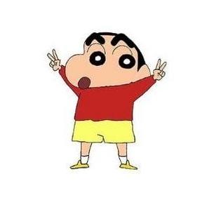 Shinchanhere Shinchan Github