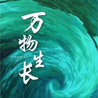 Algorithmns Trading Frontline Github