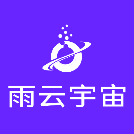 Rainyun Space Github - High Resolution Nature Textures for Desktop